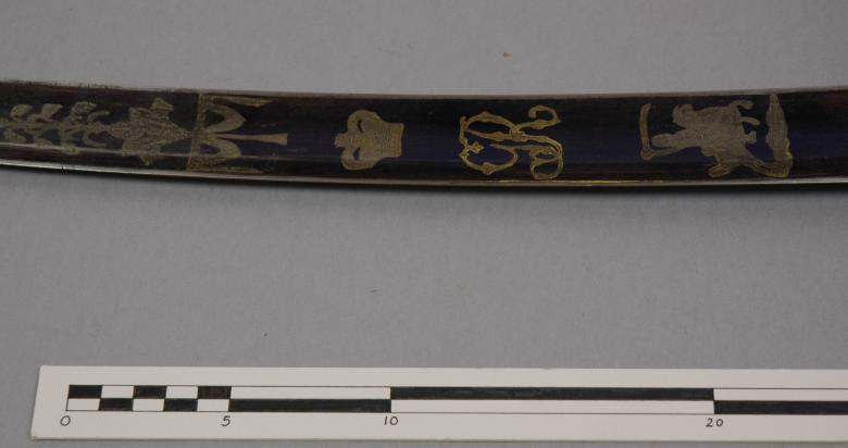 A British Cavalry Sabre